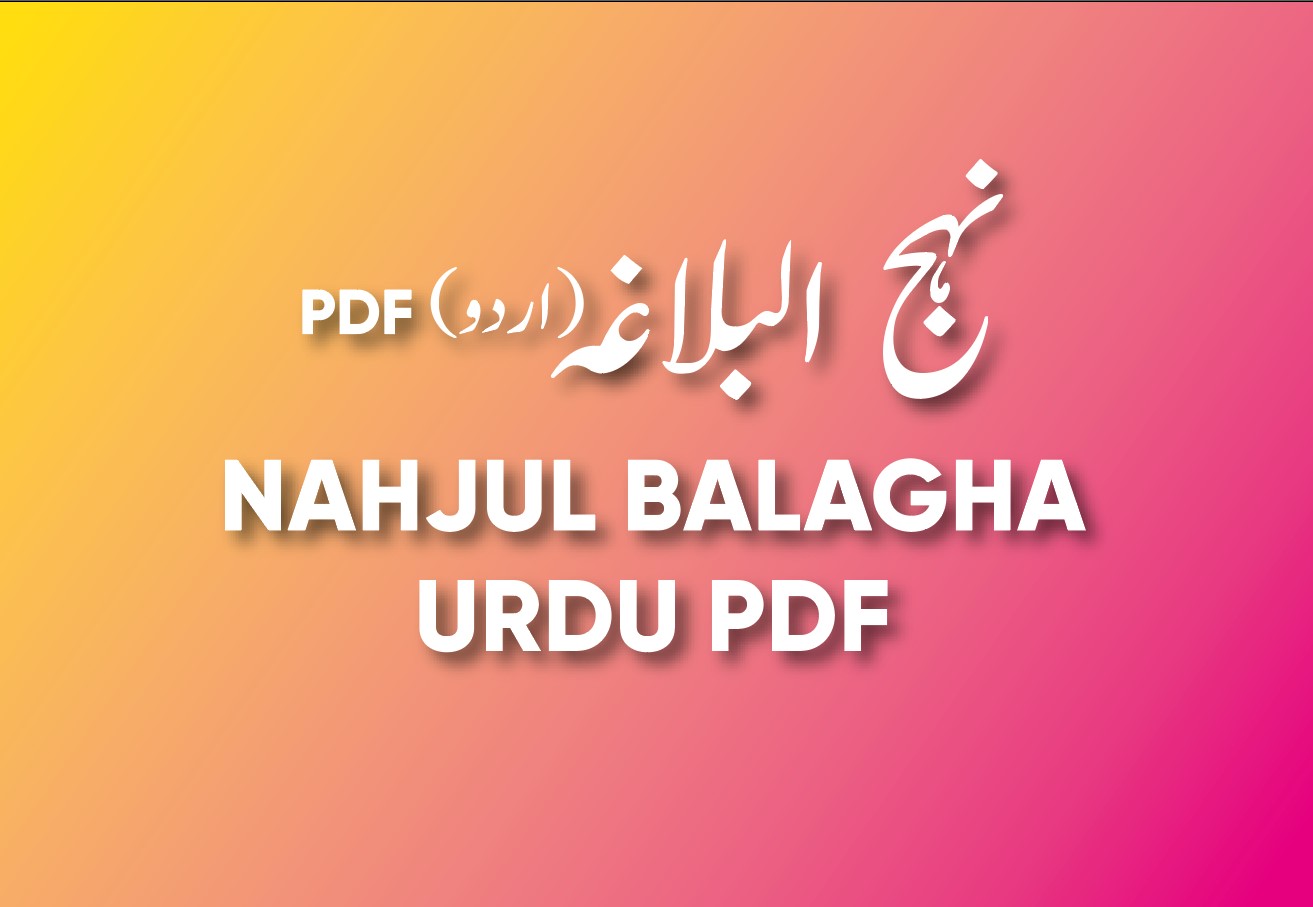 Nahjul Balagha Urdu Pdf Free Download